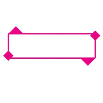 Attractive Color Ful Text Box Label Banner Attractive Text Box