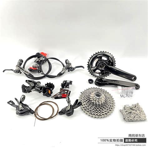 Shimano Xtr M M