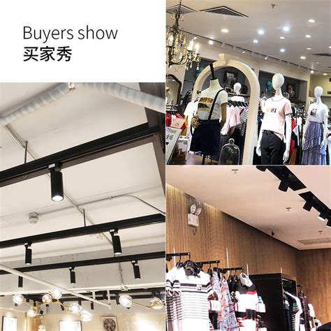 射灯led轨道灯服装店专用店铺商用明装超亮家用轨道式店面天花灯 虎窝淘