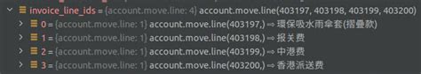 X Many Field Inspection In Pycharm Debugger Issue Odoo