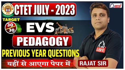 EVS PEDAGOGY Previous Year Questions Target 30 30 For CTET JULY