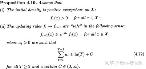 交叉熵方法 cross entropy method 邂逅组合优化 知乎