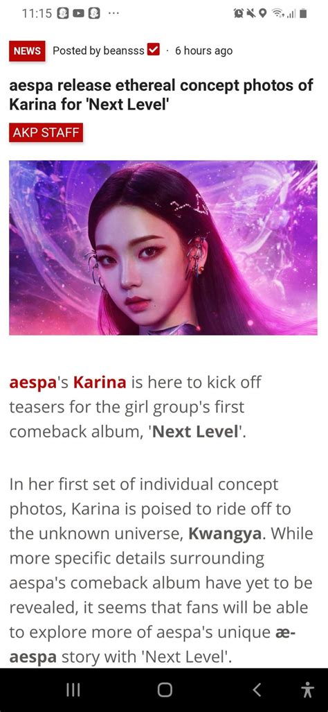 Aespa Release Ethereal Concept Photos Of Karina For Next Level