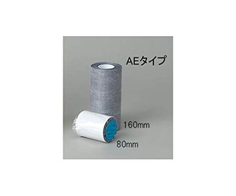 Amazon アズワン アドクリーン粘着ローラーAEタイプスペア80mm幅 AE80 産業研究開発用品 産業研究開発用品 通販