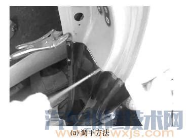 后翼子板切割更换过程图解 汽车维修技术网