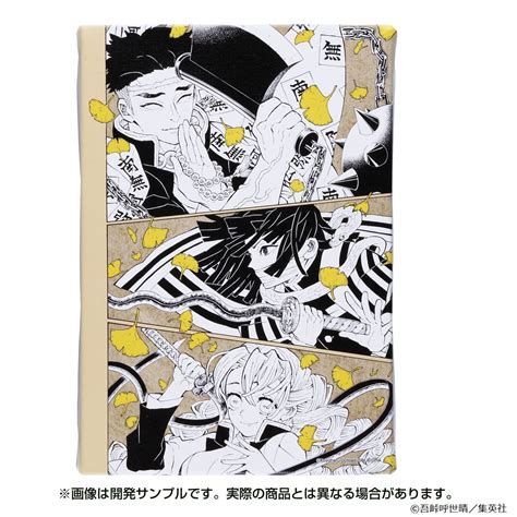 鬼滅の刃吾峠呼世晴原画展 on Twitter 鬼滅展 大阪 新グッズ紹介 デザインアートボード 銀杏の葉っぱ 価格