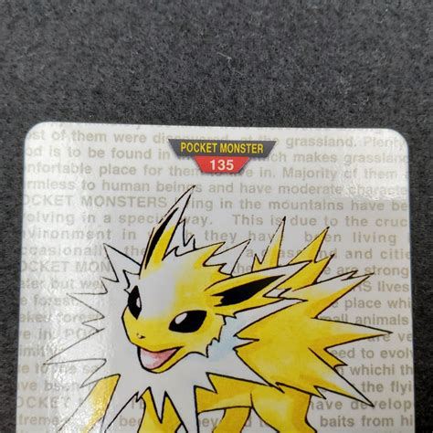 Pokemon Carddass 1996 Green File No 135 Voltali Jolteon Retro Japan