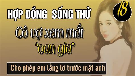 T P Cho Em L Ng L Tr C M T T I H P Ng S Ng Th V I C V Xem