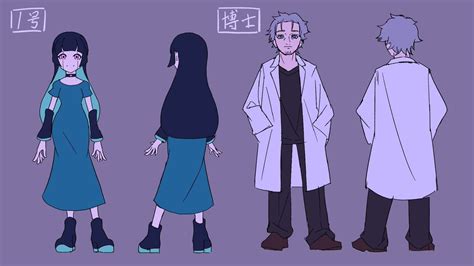 さらだぼぉる on Twitter RT Gaako illust Caffeineキャラデザ