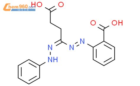 Benzoic Acid Carboxy Phenylhydrazono Propyl Azo