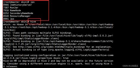 cent os 7下hive的安装和部署 centos7安装hive csdn博客