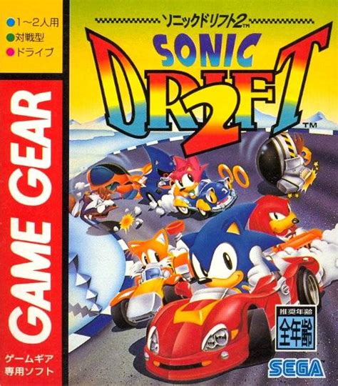 Sonic Drift Box Shot For Gamegear Gamefaqs