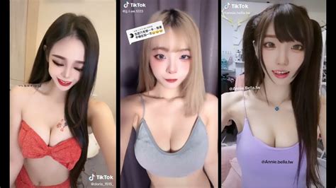 18 巨乳系 エロ台灣女の子の地震搖じしん 台妹 乳搖擦边 抖音抖奶 BJ熱舞 色氣 耐久 YouTube