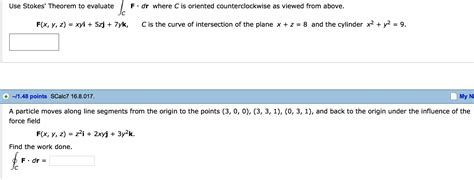 solved evaluate the surface integral doubleintegral s middot