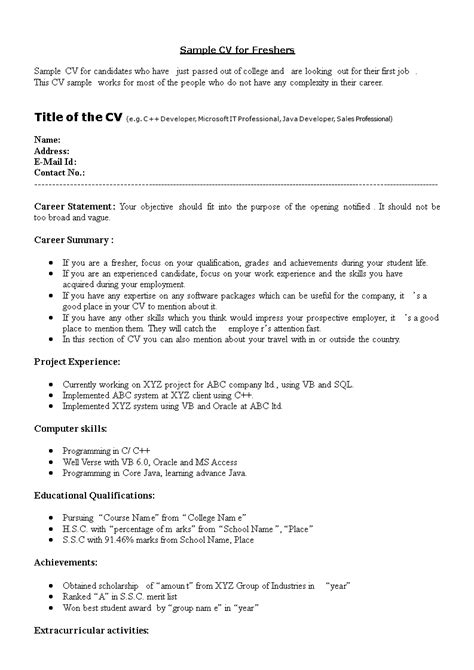 免费 Fresher Engineer Curriculum Vitae 样本文件在 allbusinesstemplates