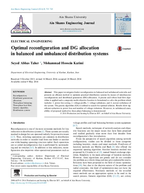 pdf optimal reconfiguration and dg allocation in balanced and unbalanced distribution systems