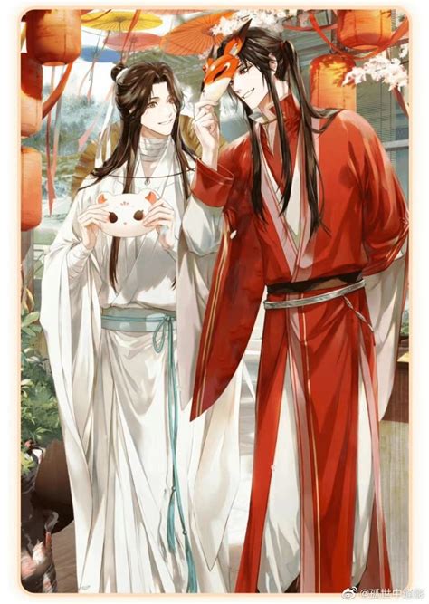 TGCF天官賜福page on Twitter Heaven s official blessing Handsome anime