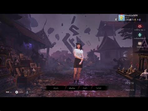 Home Sweet Home Survive Normal Setting I Gtx Ti Gb Ram Gb
