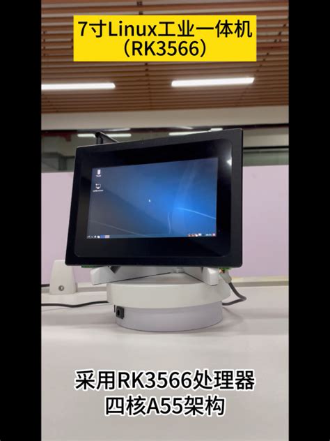 C Gpu