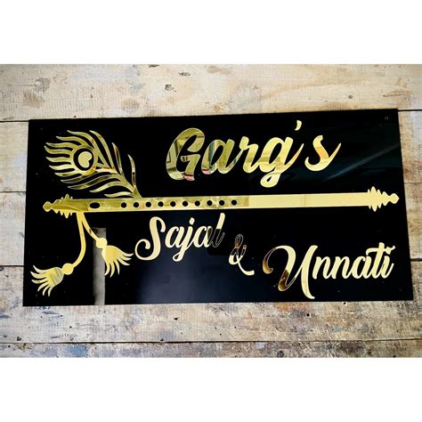 Bansuri Design Acrylic Home Name Plate Customized