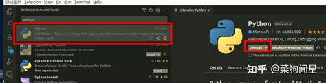 docker vscode调试mmyolo mmdeploy 知乎