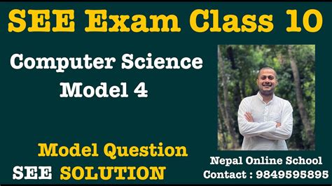 see class 10 computer science model question solution model 4 see computer youtube