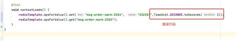 Redis 序列化 could not read json illegal character ctrl char CSDN博客