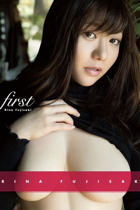 Photobook Rina Fujisaki 藤崎里菜 first 2017 07 13 Models Vibe