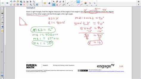 math 8 module 4 lesson 5 video youtube