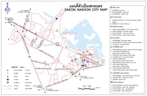 SakonNakhonCity 泰国地图查询