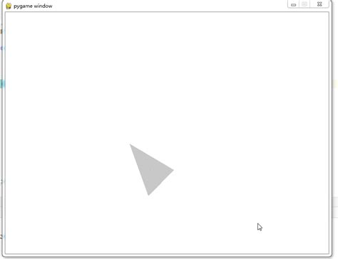 pygame用自带函数绘制三角形 计算重心坐标 pygame画三角形 csdn博客