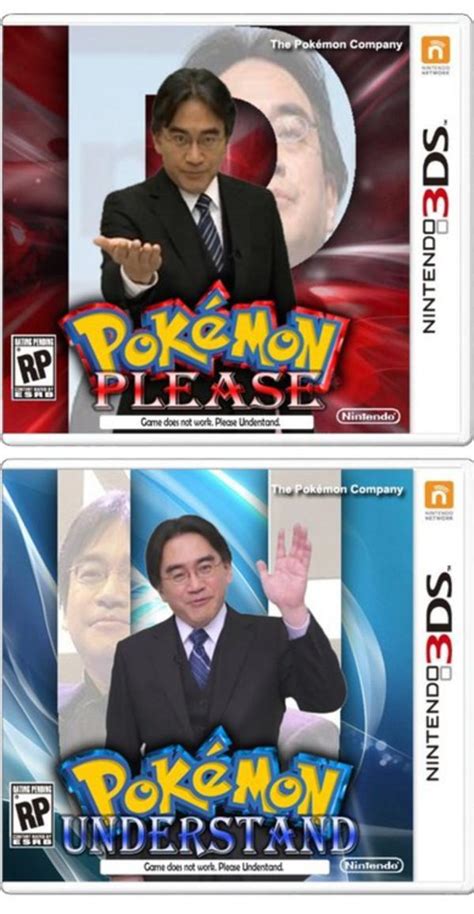 Image 684373 Pokémon Know Your Meme