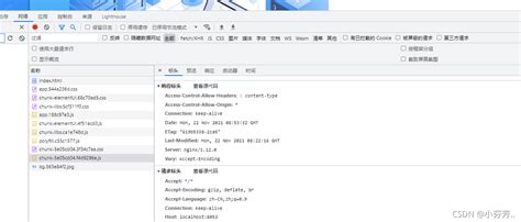 vue cli3 0之配置productiongzip方式 vue js 脚本之家