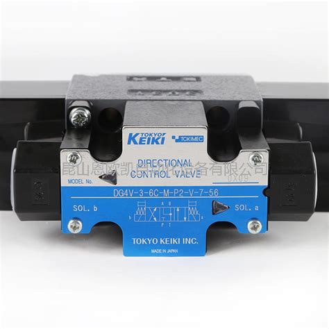 Tokimec Dg V C M P V