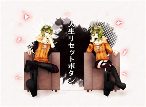 Jinsei Reset Button Life Reset Button Kemu Producer Image By
