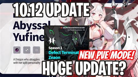NEW CONTENT ML YUFINE HUGE UPDATE Epic Seven YouTube