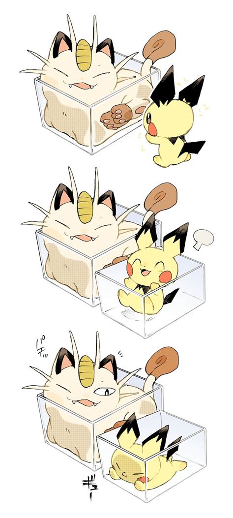 Pokémon Image by Shilla P 4073315 Zerochan Anime Image Board
