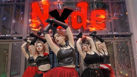 Kpop In Public One Take G I Dle Nxde Dance Cover By Just