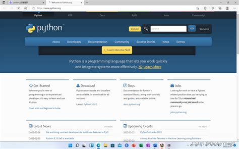 实验报告一、python 安装与开发环境搭建 python安装与开发环境搭建实验小结 csdn博客