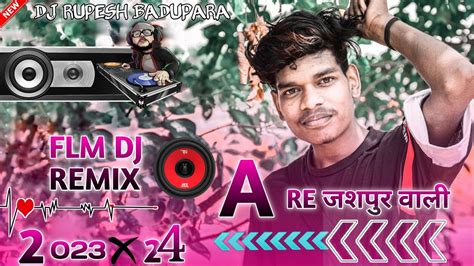 New Nagpuri Dj Song 2023 Dj Rupesh Nagpuri Song 2023 Sadri Dj