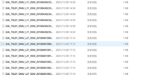 python 读取文件夹下全部文件（excel） 文件夹下特定标识的全部文件（txt），并转存为json文件 python读取文件夹中所有excel文件 csdn博客
