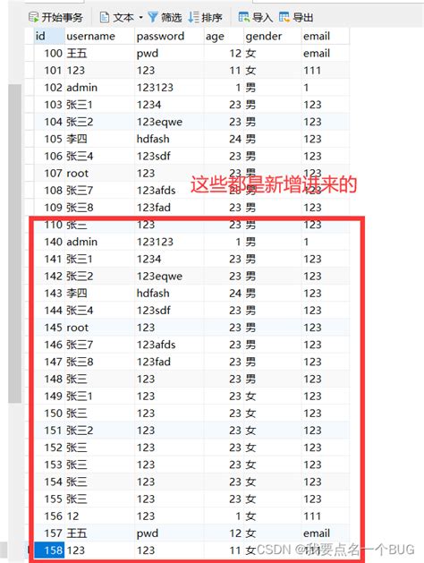 springboot poi 使用excel模板导出导入） springboot excel模板数据 csdn博客