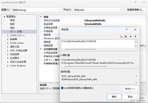 cuda by example 三 ——cuda c并行编程 csdn博客