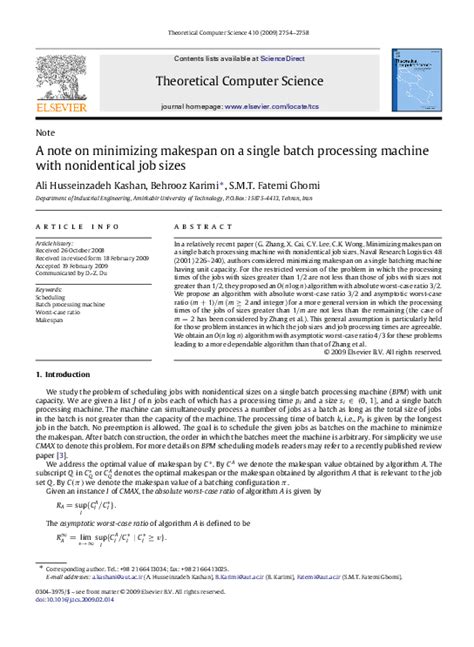 pdf a branch and price algorithm to minimize makespan on a single batch processing machine