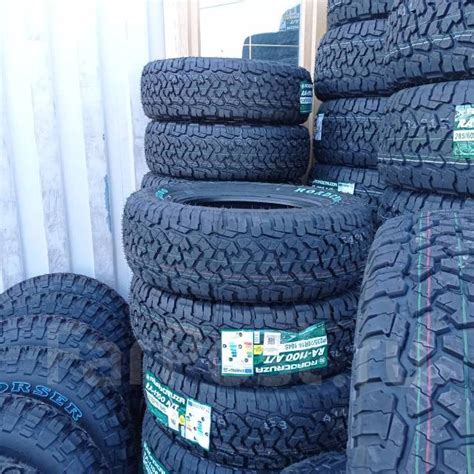 Roadcruza RA1100 235 70 R16 16 4 шт в наличии 235 мм 70