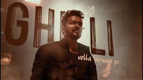 Naa Ready Leo Songs Thalapathy Vijay Style Pics Leo Lokesh