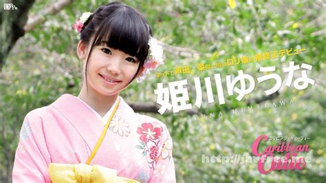 Yuna Himekawa Caribbean Cutie Vol Javpreteen