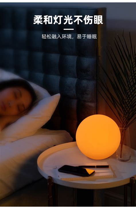 Led Pe Led