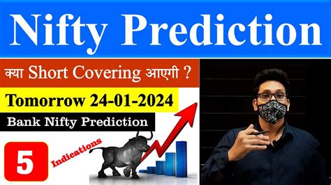 Nifty Prediction For Tomorrow 24 Jan 2024 Nifty Prediction Tomorrow