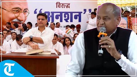 Rajasthan Cm Ashok Gehlot Reacts To Congress Leader Sachin Pilot S